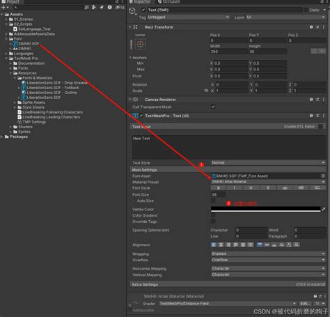 Unity之（多语言）Localization本地化工具_unity localization-CSDN博客