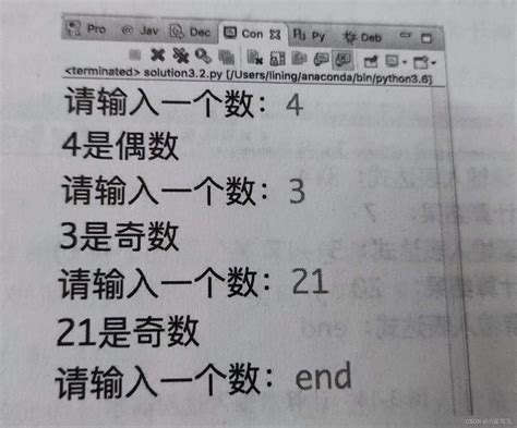循环、条件练习题（一）——python打印菱形python打印偶数菱形 Csdn博客