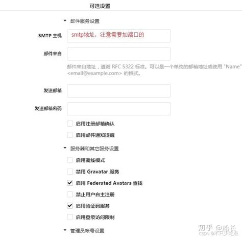 Window 安装gogs教程gogs Windows安装 Csdn博客 Window 安装gogs教程gogs Windows安装 Csdn博客