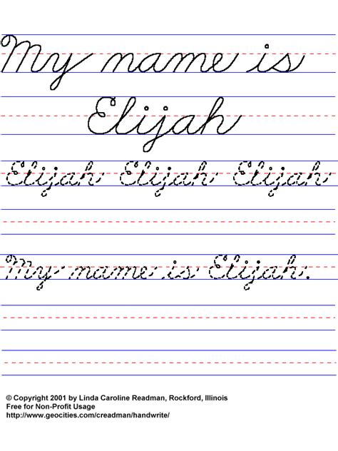 Steven Name Cursive