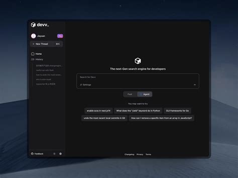 New UI