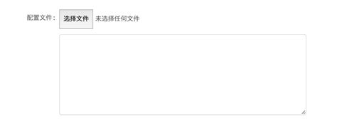 Input Textarea 横向滚动问题 （可能是因为没有场景，所以没有考虑全） · Issue 6577 · Ant Design