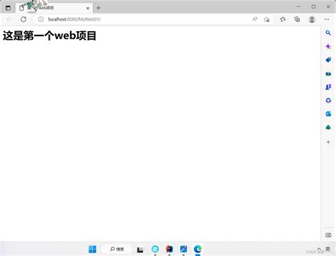 idea配置tomcat步骤 idea 怎么添加配置tomcat csdn博客