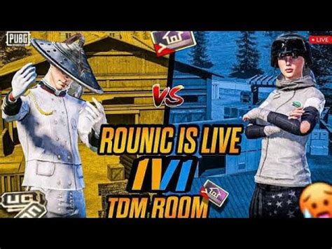 1v1 TDM ROOM LIVE! PUBG MOBILE CUSTOM ROOMS Rp & UC GIVEAWAYS(Road to ...
