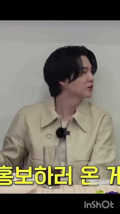 Yoongi Doesnt Want To Leave Jimin Bts Trending Love Kpop