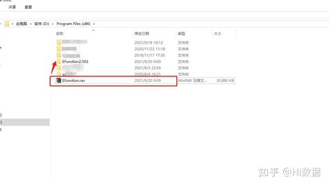 Excel 高级函数插件EFunction加载和卸载 知乎