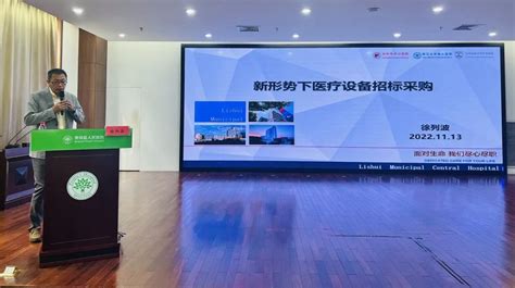浙江放射卫生检测生物安全柜检测洁净工作台检测洁净环境检测 浙江卫康检测