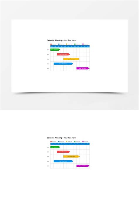 彩色项目进度计划ppt模板