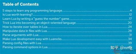 Lua 这个脚本语言一般都用来干什么，有什么优点？ 知乎