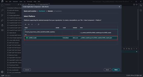 Vitis2023 嵌入式开发 Vitis 2023 Csdn博客