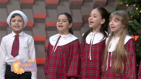 საახალწლო ანსამბლი ლურჯა ცხენები სიმღერის პრემიერა კომპ ნანა ბალახაშვილი Youtube