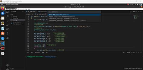 ROS学习记录在ROS中用C 实现获取激光雷达的数据 ros获取激光雷达数据 CSDN博客