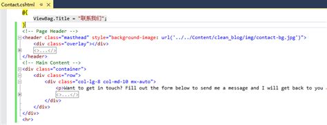 ASP NET没有魔法ASP NET MVC界面美化及使用Bundle完成静态资源管理 m鱼 博客园