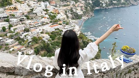 Vlog 결혼 1주년 이탈리아 여행 브이로그🇮🇹ㅣ이탈리아 남부부터 로마까지 💛ㅣ아말피 투어🍋ㅣ포지타노ㅣ폼페이ㅣ바티칸 박물관ㅣ로마 시내 투어 Youtube