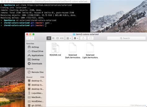 iterm2的颜色主题 配色主题 配色方案 iterm2配色 csdn博客
