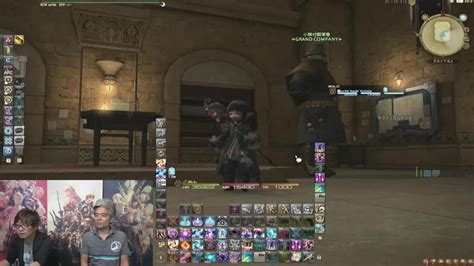New Emotes Squat Sit Up Push Up Ffxiv New Emotes Squat Sit Up Push Up Ffxiv