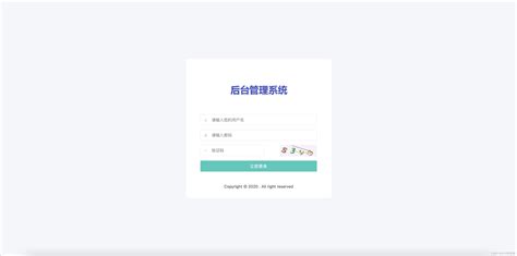 Java项目springboot校园二手交易平台 CSDN博客