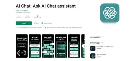 Ki Chat Ki Techlab