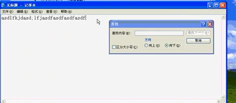 猎豹mfc 模态对话框modal和非模态对话框modaless 或者 模式对话框 非模式对话框 csdn博客