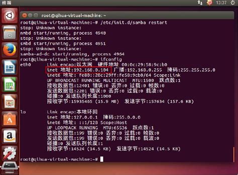 Linux环境c语言开发基础linux C 开发环境 Csdn博客