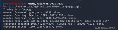 复现cve 2021 3129 Csdn博客