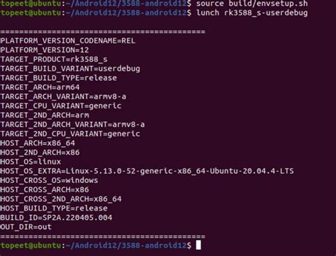 迅为rk3588开发板单独编译 android 固件 mb62eb6607e51d5的技术博客 51cto博客