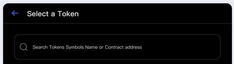 [demand] search token input ui · issue 3986 · dimensiondev maskbook