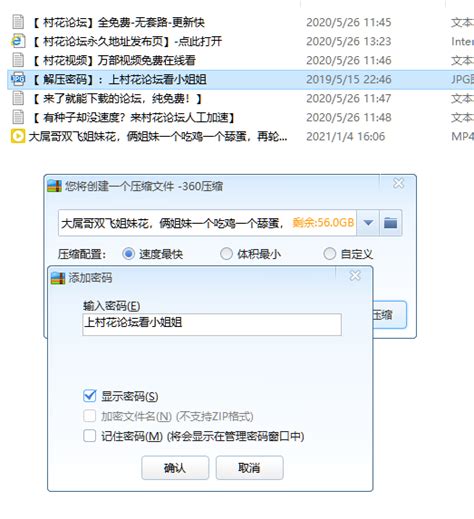 自行打包大屌哥双飞姐妹花俩姐妹一个吃鸡一个舔蛋再轮番操了几回合1V 2 22G百度云 老司机