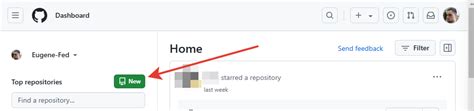 Создаём репозиторий на github Девман
