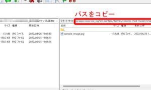 JavaScript外部JSファイルの読み込み方法まとめ