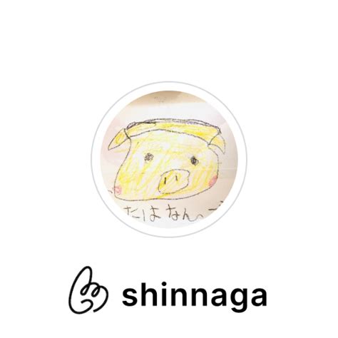 addpostframecallbackとendofframe thenについて｜shinnaga