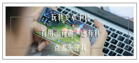 android特殊代码 安卓手机输入这些特殊代码，电池状态查得清清楚楚！ 小蓝是国王吖 华为云开发者联盟