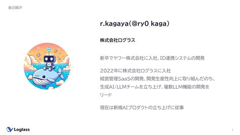 テストから始めるagentic Coding 〜claude Codeと共に行うtdd〜 Agentic Coding Starts