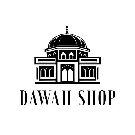 Dawah Shop Chittagong