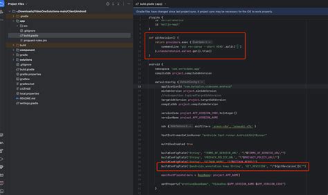 Android Byteplus Rtc Byteplus
