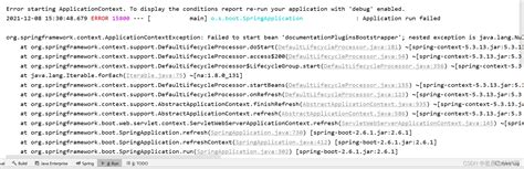 Springboot整合swagger搭建报错，空指针springboot集成swagger时报错空指针 Csdn博客