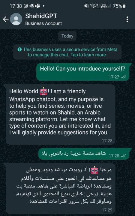 Nathalie Curtis Lethbridge On Linkedin Shahid Ai Shahid Content