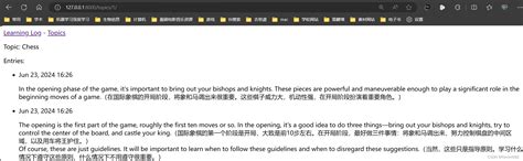 报错：unicodedecodeerror ‘gbk‘ Codec Can‘t Decode Byte 0xa6 In Position