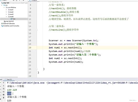Java零碎小知识 Csdn博客