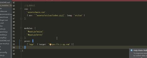 Vuejs Nuxt 跨域问题 Segmentfault 思否