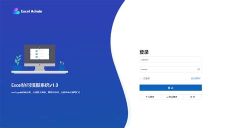 Golangmysql大数据协同填报系统 Golang教程网