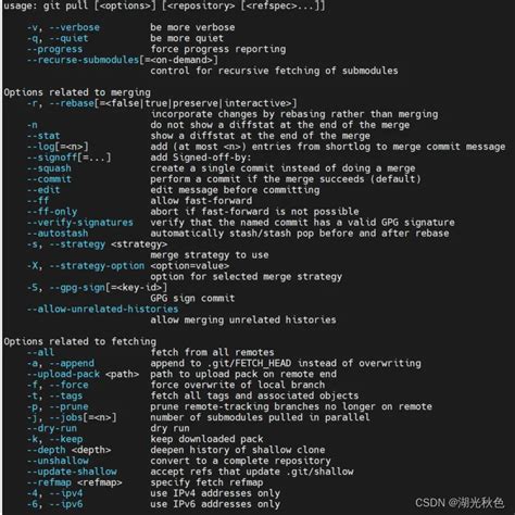 git基础命令（三）之远程命令 命令行获取远程git csdn博客