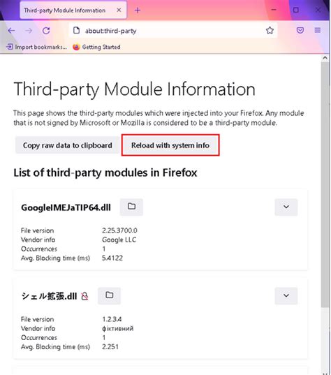 Identify Problems Caused By Third Party Modules In Firefox For Windows Firefox Help