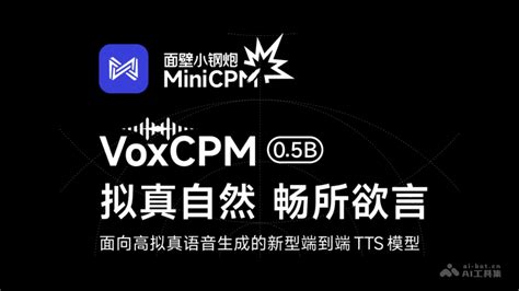 Gitdiagram 开源ai可视化工具，自动将github仓库转为交互式系统架构图 Ai工具集