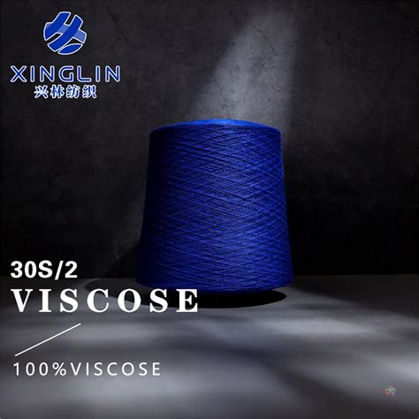 Xinglin Textile