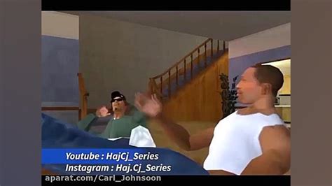 حاج سی جی اسم فامیل ۱