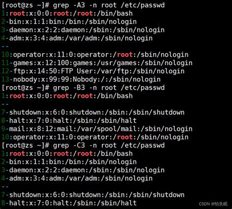 shell 文本三剑客 （grep、sed、awk） shell编程 文本文件处理 grep sed awk文本三剑客 csdn博客
