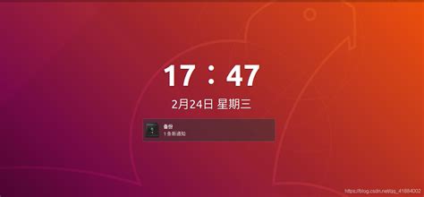 【linux】开机命令行模式与图形界面互相切换openeuler命令行和图形界面切换 Csdn博客