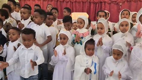 ሰንበት ምስ መዝሙር ህጻናት ሚድልስብሮ Uk Youtube