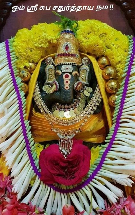 Charan Teja Chinna Posted On Linkedin